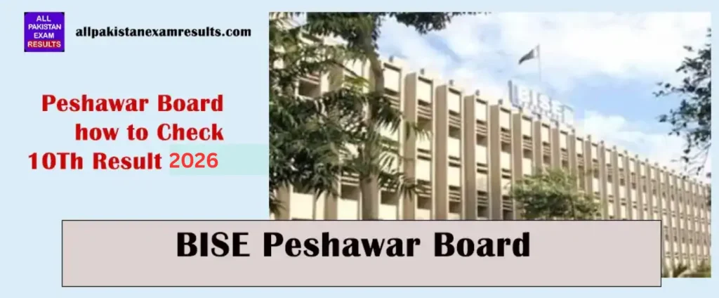 10th Class Result 2026 – All Pakistan Board Result | Matric Result 2026